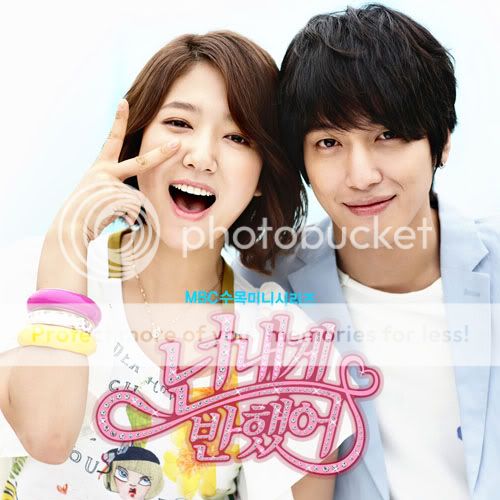 my mind and my destiny